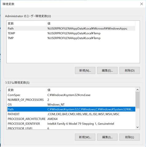pythonでsqlalchemyを使ってoracledbに接続する方法 rainbow engine