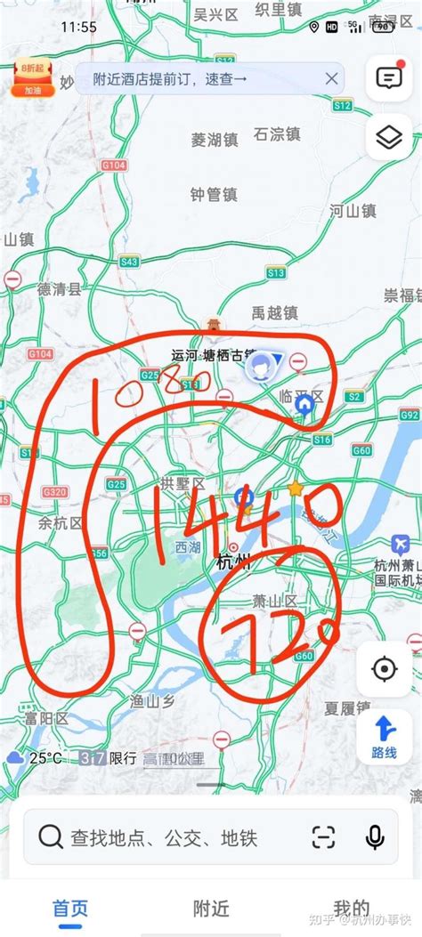 上一篇给大家讲了公租房补贴，那究竟该怎么申请呢？ 知乎