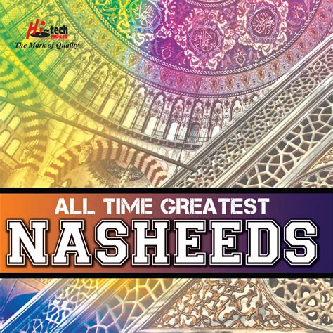 Mp3 Nasyid Arab Merdu Terbaik Tanpa Musik 100 Mp3 Mp3 Nasyid Terbaru