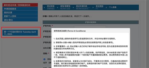 CS PhD Master F 签证 Open CS Application