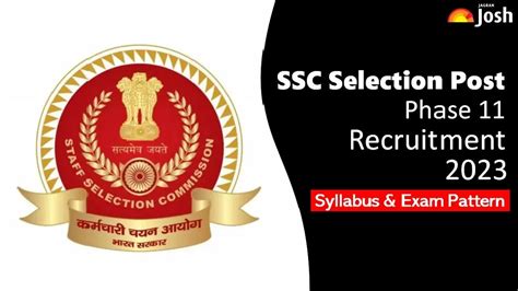 Ssc Selection Post Phase 11 Syllabus 2023