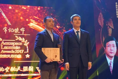 杨伟吴光辉戴明盟等人都得了这个奖建设新时代航空航天强国看看今年月桂奖得主还有谁 搜狐大视野 搜狐新闻