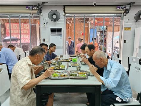守护“银发族”“家”的味道！七都这家孝老食堂盛满幸福→