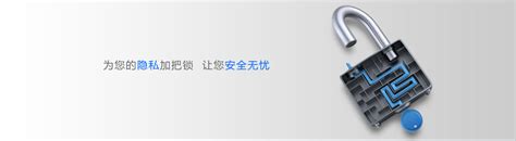 Secwall 知识库 加密保密防泄密系统参考资料 万华数据安全墙secwall