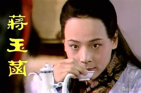 红楼梦 花气袭人知昼暖注定了蒋玉菡和袭人的姻缘