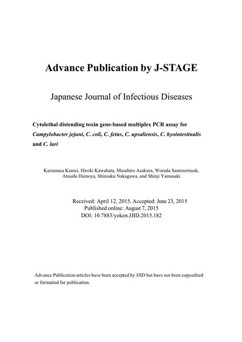 Pdf Cytolethal Distending Toxin Gene Based Multiplex Pcr Assay For Campylobacter Jejuni C