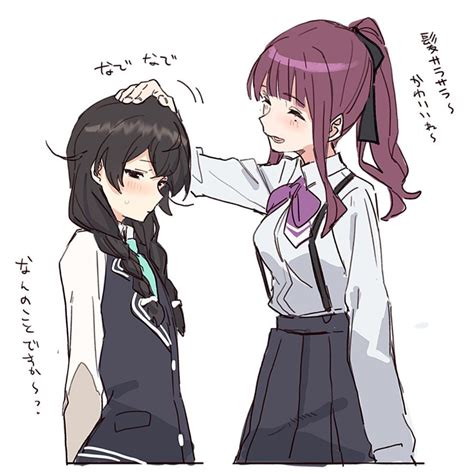 カズマ Otafk Force On Twitter Rt Karininfo1