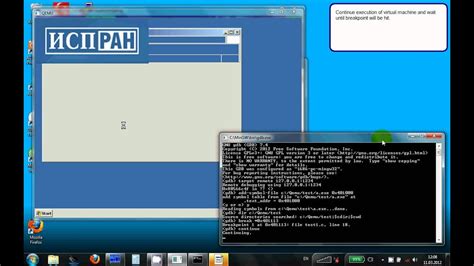 Reverse Debugging With Qemu Youtube