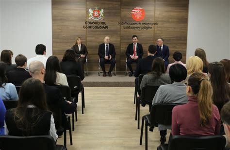 საქართველოს იუსტიციის სასწავლო ცენტრი Tcj საქართველოს იუსტიციის