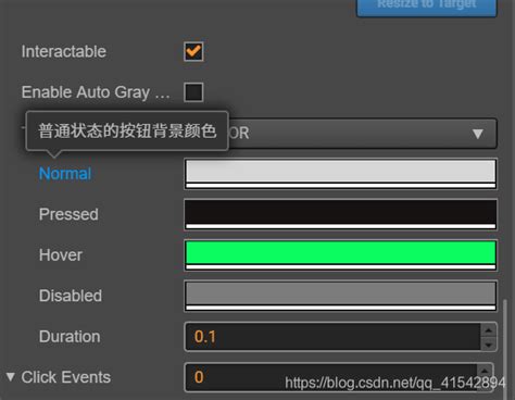 Cocos Creator Button按钮组件怎么使用和按钮绑定事件cocosui进度条怎么绑定按钮 Csdn博客