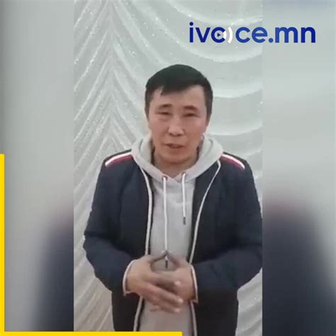 ВИДЕО Хошин урлагийн Маск продакшны жүжигчин Д Дэлгэрсайхан охиныхоо эмчилгээний зардлыг