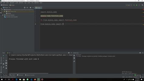 【python教學】1 1 導入模塊以及宣告變數 Youtube