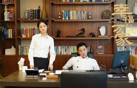 《幸福到万家》：何幸福和关涛“一福当关”，这cp着实好磕 知乎