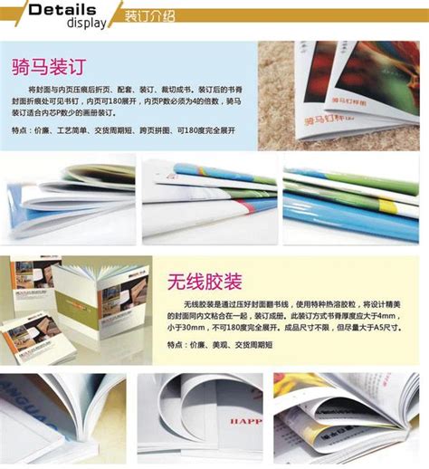出版一本书的流程 知乎