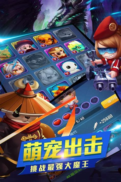 幻想骑士团OL 幻想骑士团OL预约下载 攻略 礼包 九游