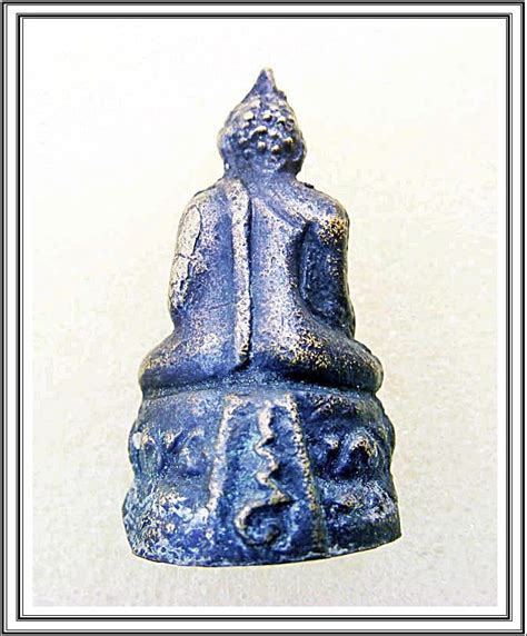 พระกริ่งหลวงพ่อแฉ่ง วัดบางพัง พระเครื่อง พระแท้ Webpra เว็บ พระ คอม