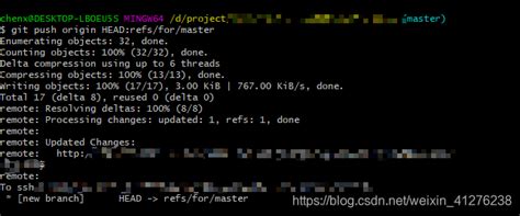 Git合并两次commit重复push为一次commit两次再push会怎么样 Csdn博客 Git合并两次commit重复push为一次commit两次再push会怎么样 Csdn博客