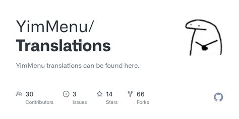 Github Yimmenutranslations Yimmenu Translations Can Be Found Here