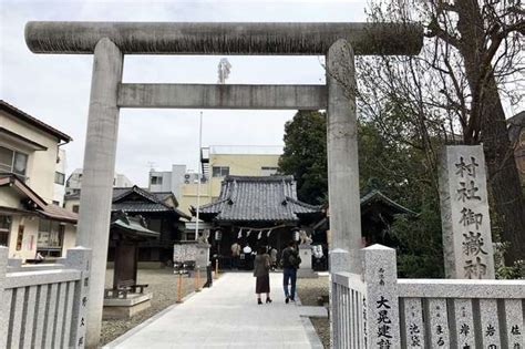 池袋御嶽神社東京都豊島区 八百万の神