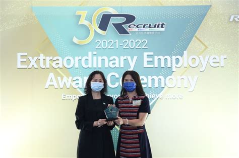 The Hong Kong And China Gas Company Limited Towngas On Linkedin Employees Valued Appreciated