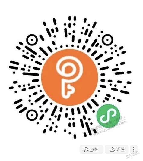接汤圆抽奖 线报酷