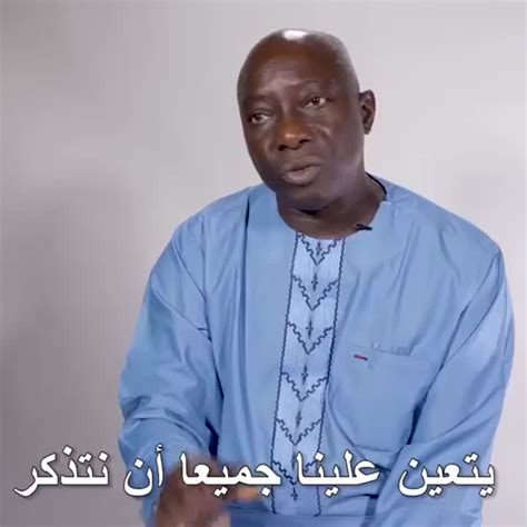 [video] Mohamed Salih M محمد صالح محمد يس Yassin Phd On Linkedin Sudan