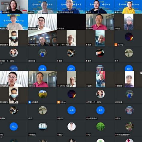 有一种人生，叫“李小白” ——李小白《我的健康理念》公益演讲录 北京恒济卫生管理发展基金会