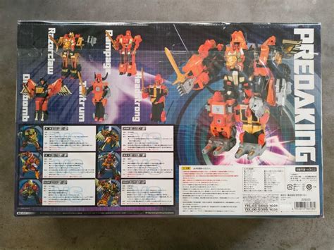 Transformers Predaking Reissue 2010 Takaratomy Hobbies And Toys Toys And Games On Carousell
