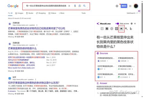 Ai模型与长尾知识 知乎