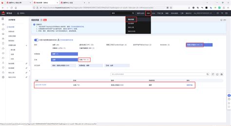 gaussdb dws 从入门到精通（使用das操作数仓）【玩转pb级数仓gaussdb dws 】 云社区 华为云