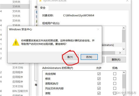 Sql2000在win10上安装的方法win10安装sql2000 Csdn博客
