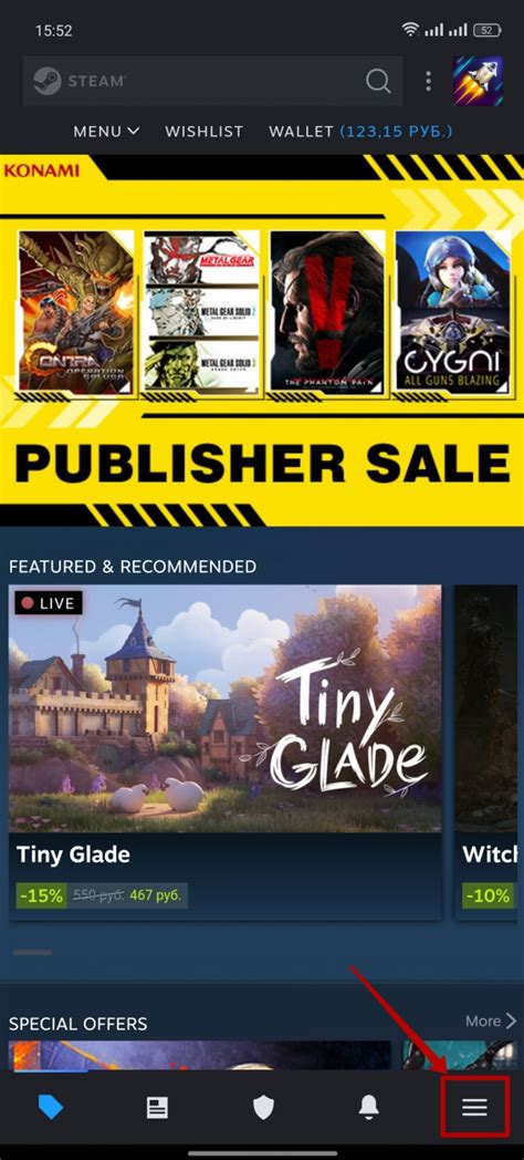 Как сменить язык в Steam