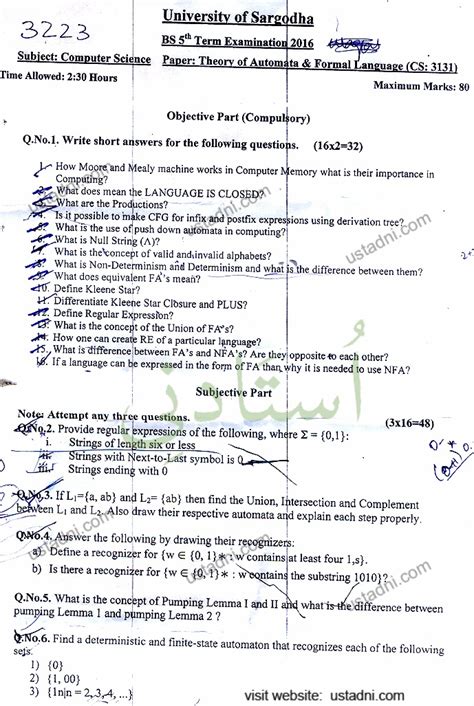 Theory Of Automata And Formal Language Bscs 2016 Uos Past Papers Notes And Help For Any