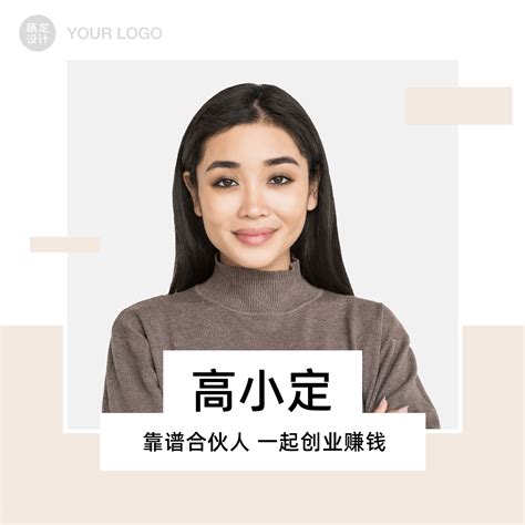 可爱手绘万圣节微信头像 图片模板素材 稿定设计