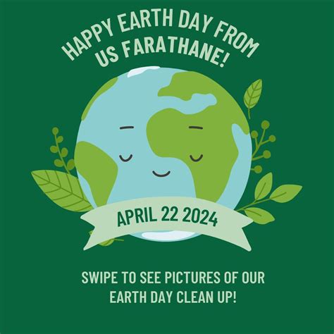 Us Farathane Posted On Linkedin