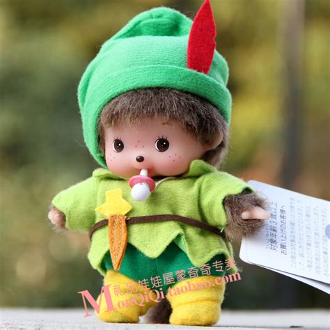 正版蒙奇奇毛绒娃娃 蒙奇奇公仔 蒙奇奇挂件 生日礼物 潘比德15cm Kkhur