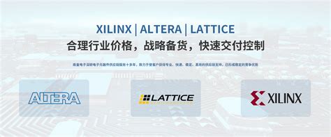 EK Z7 ZC702 CES G J EK Z7 ZC702 CES G J价格 EK Z7 ZC702 CES G J现货 Xilinx代理商