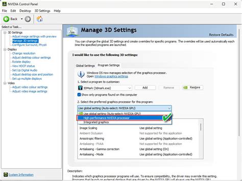 Graphics Issues Troubleshooting