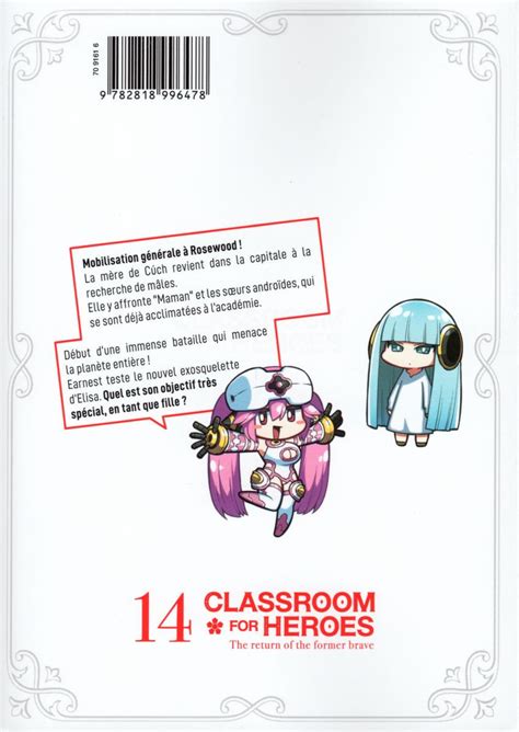 Classroom For Heroes The Return Of The Former Brave 14 Tome 14