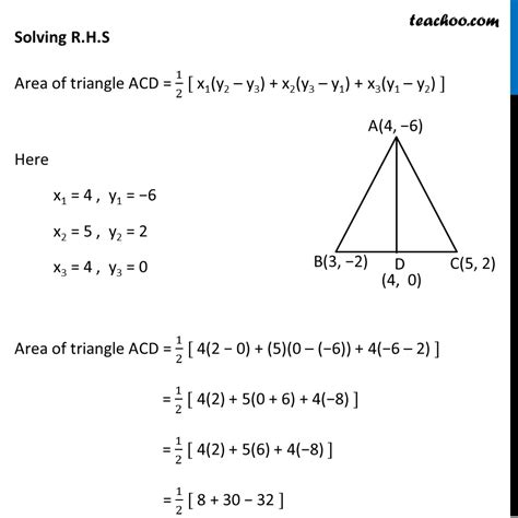 Question 5 Median Of A Triangle Divides It Into Two Area Of Triang