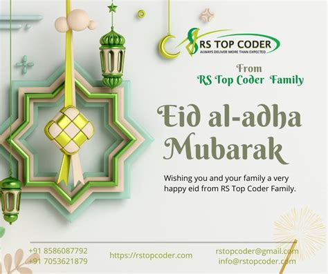 Rs Top Coder On Linkedin Developing