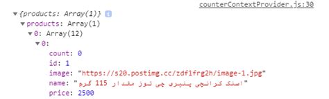 Javascript React Usereducer Empties Initialstate Stack Overflow