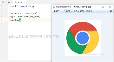 机器视觉基础1 读取图像的几种方式python机器视觉应用技术怎么读取图像 Csdn博客 机器视觉基础1 读取图像的几种方式python机器视觉应用技术怎么读取图像 Csdn博客