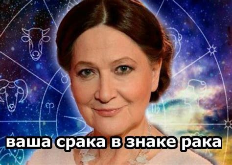 Пин от пользователя Василиса на доске Мэмы в 2025 г Мемы Веселые мемы Юмор о разводе