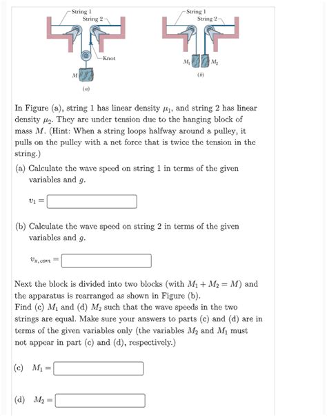 solved string 1 string 2 string 1 string 2 명 knot м m m b