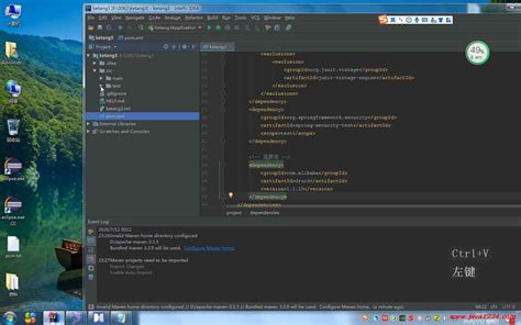 SpringBoot在线教育平台 项目架构搭建 Java知识分享网 免费Java资源下载
