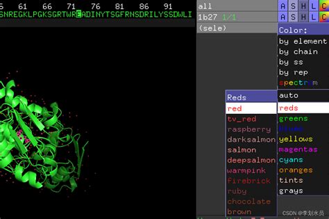 Pymol 常用指令：mutation In Pymolpymol点突变 Csdn博客