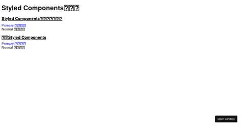 Styled Componentsの検証 Codesandbox
