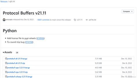 Ubuntu Linux Ubuntu Protobuf 安装方法游戏逆向游戏安全