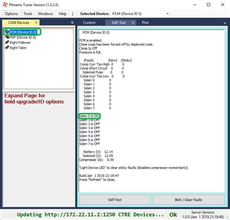 bring up pcm — phoenix documentation